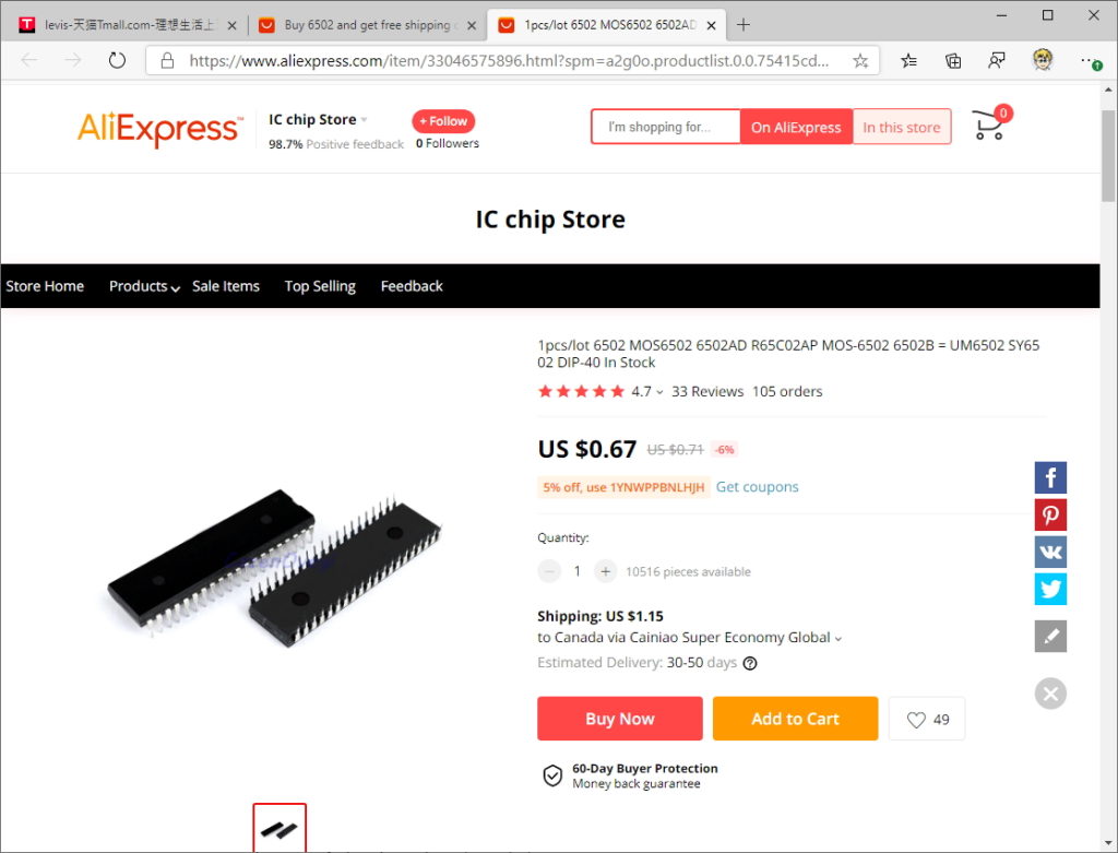 A Guide to ECommerce: Amazon vs Ebay vs Alibaba vs TaoBao vs DHgate vs ...